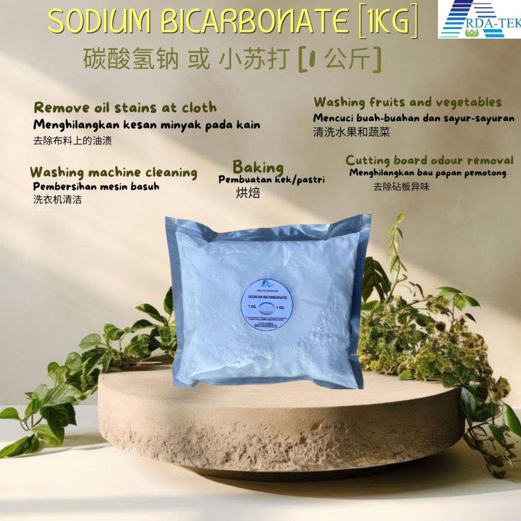 Sodium Bicarbonate 1kg (FOOD GRADE) - NaHCO3 99.7% Total Alkalinity ...