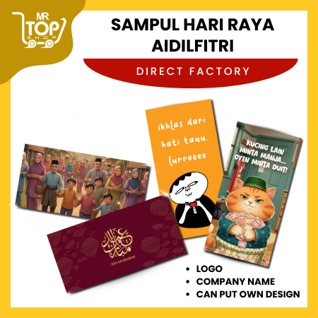 [2026 Design] Custom Logo Sampul Duit Raya Aidilfitri Minimalist Angpau ...