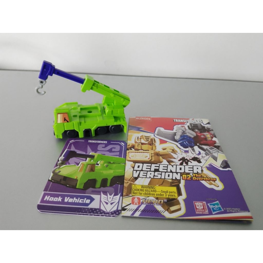 Blokees Transformers Defender Version 02 Hook Vehicle | Shopee Malaysia