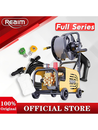 REAIM Water Jet Mesin 230Bar High Pressure Car Washer Machine Pressure ...