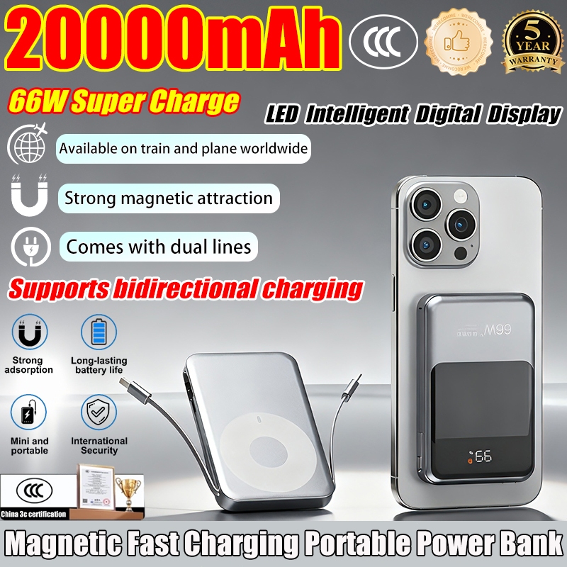 【3C Certification】Magnetic 3C Powerbank 66W Fast charging Wireless ...