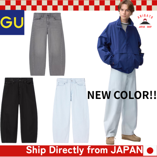 GU Men's Barrel Leg Jeans - NEW COLOR【Direct from Japan】 | Shopee Malaysia