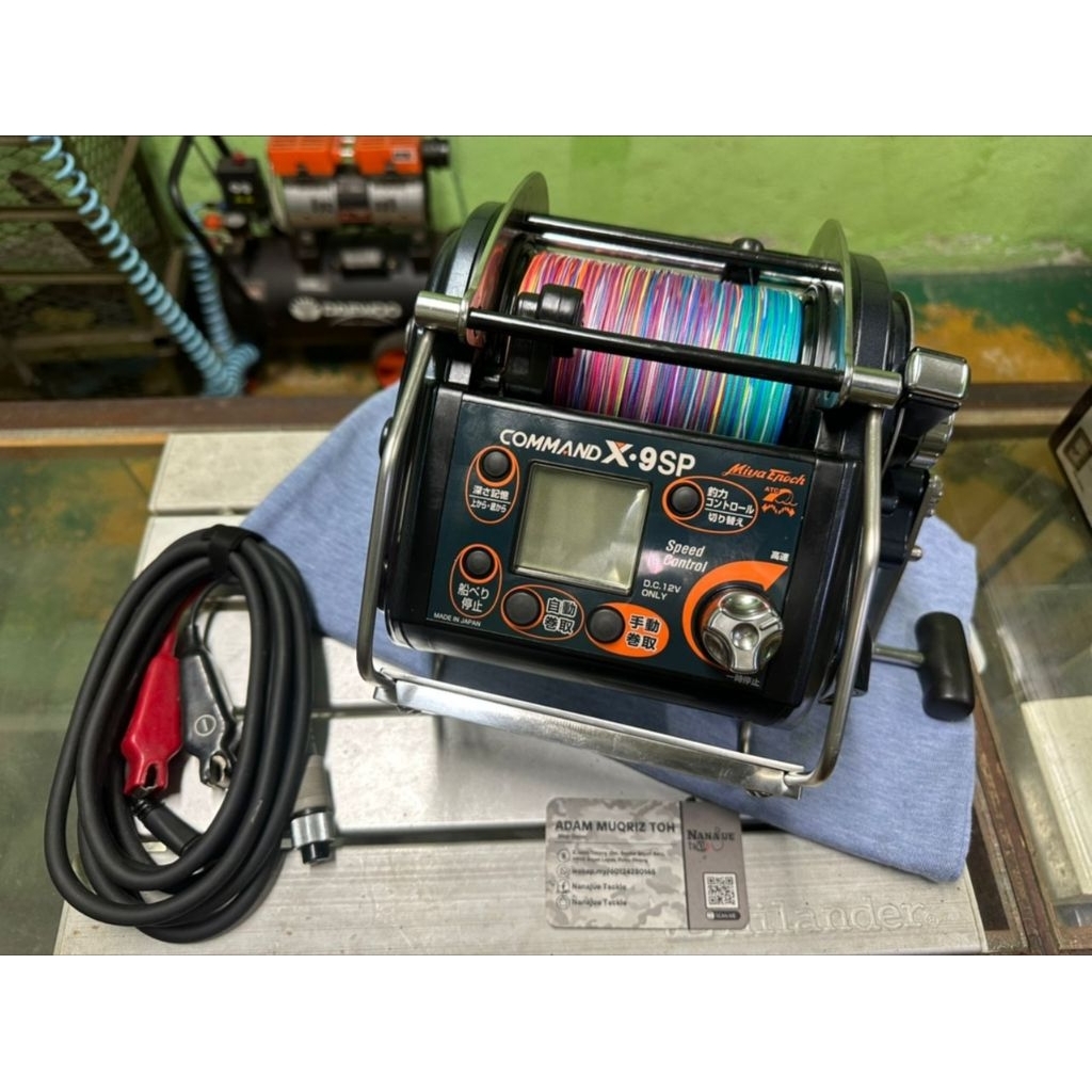 Miya Epoch Command X-9SP from japan | Shopee Malaysia