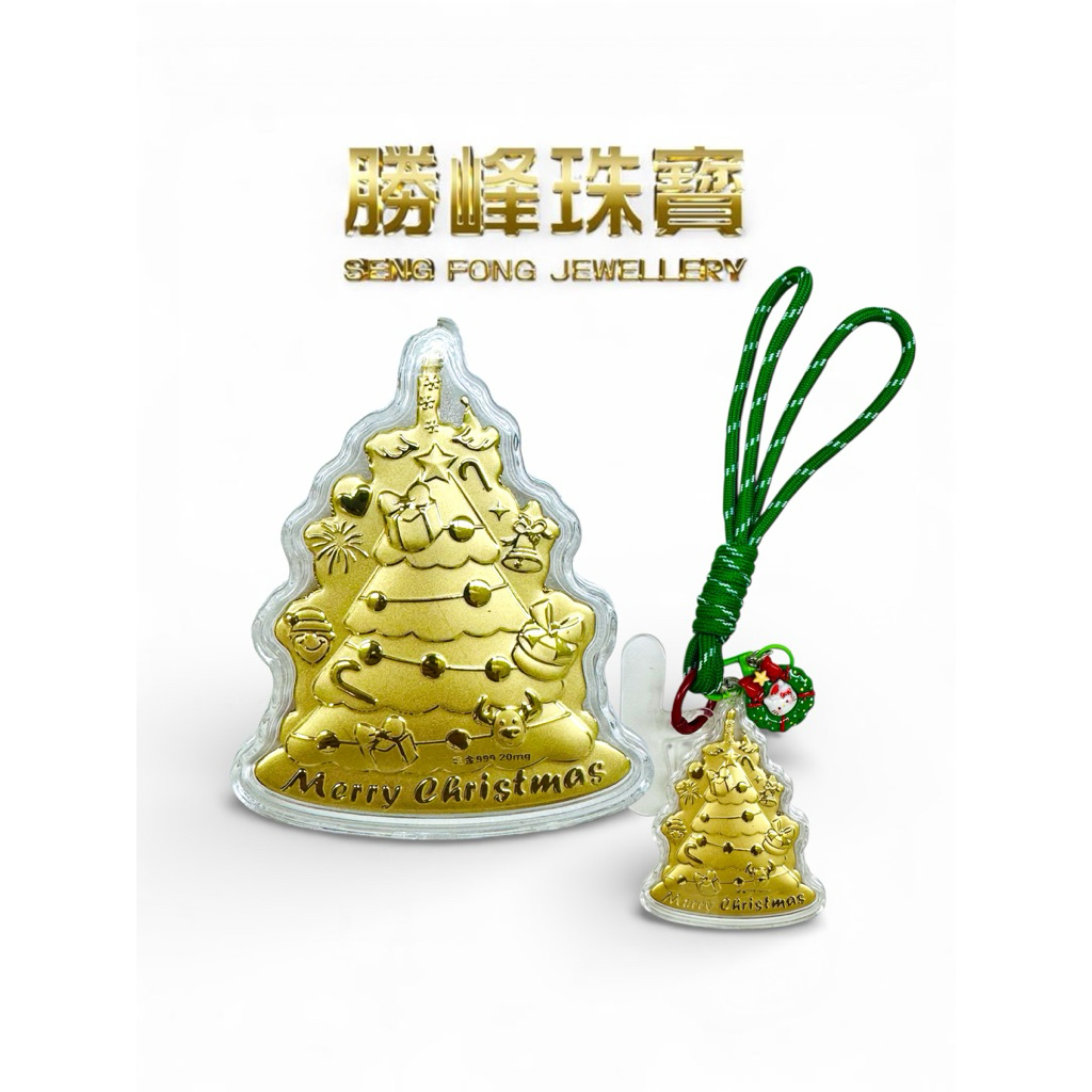 SF Cartoon Gold Foil Phone Charms-Adorable Accessories (Not Real Gold ...