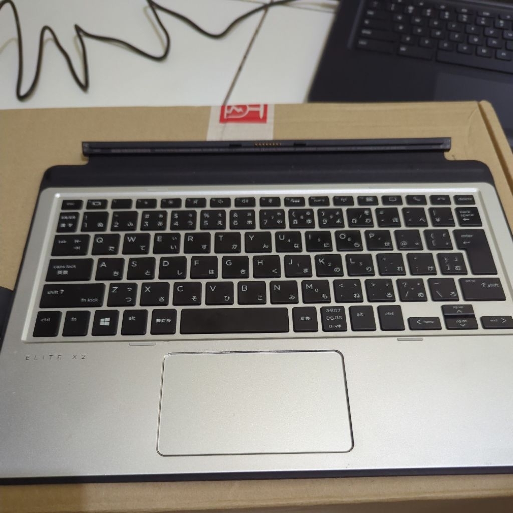 HP Elite X2 Keyboard G1 G2 Japanese | Shopee Malaysia