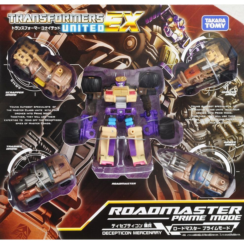 TAKARA Unite EX-03 RoadMaster Prime 1+4 Combine-Mode TF Transformers ...