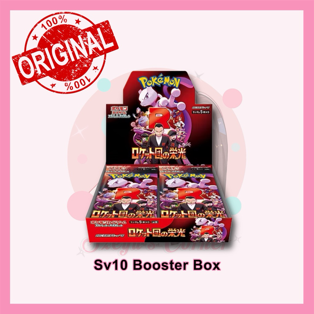 【JAPAN】Pokémon SV10 Official TCG Booster Box｜宝可梦正版卡牌盒 | Shopee Malaysia