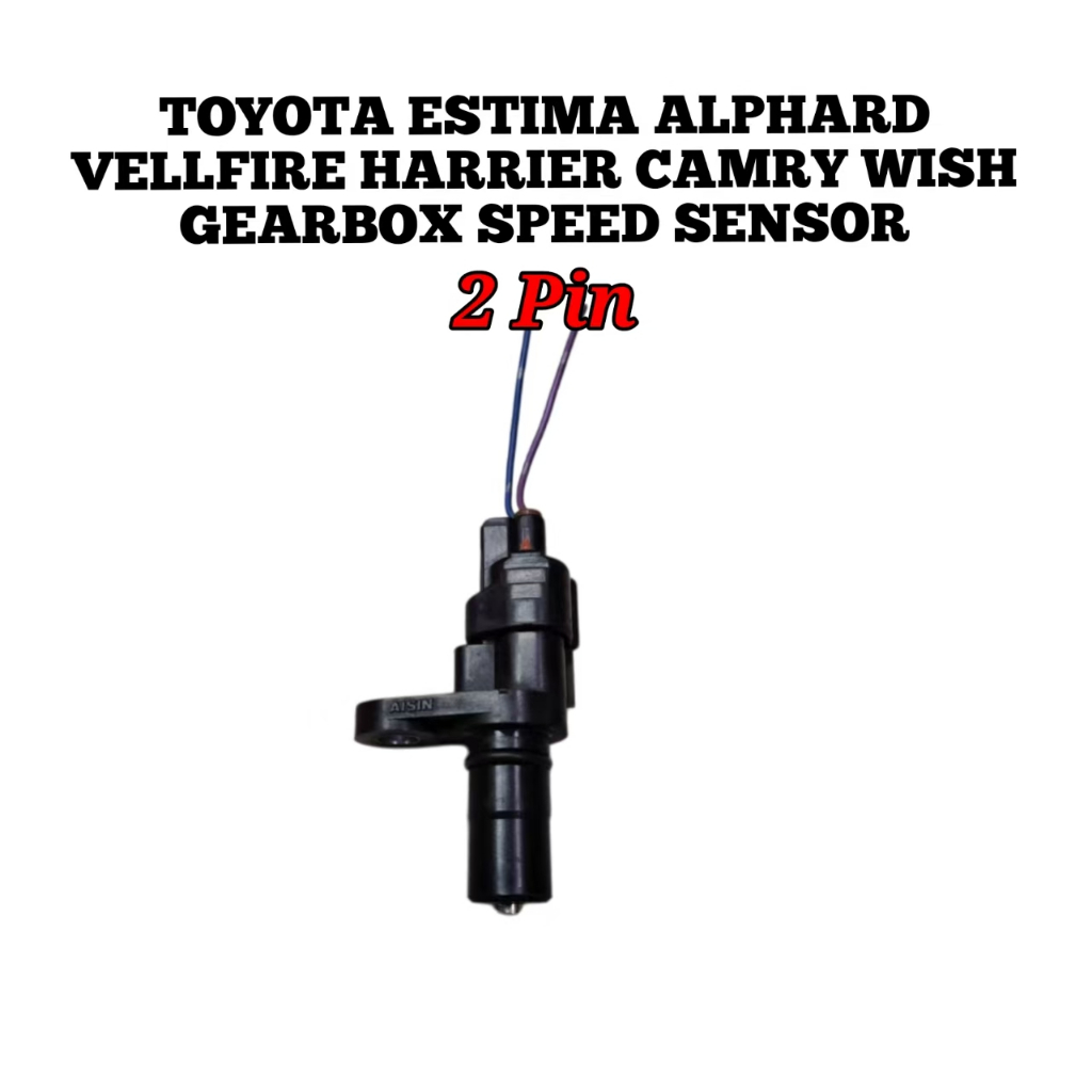 Toyota Camry Estima Wish Harrier Alphard Vellfire Caldina Gearbox Speed ...