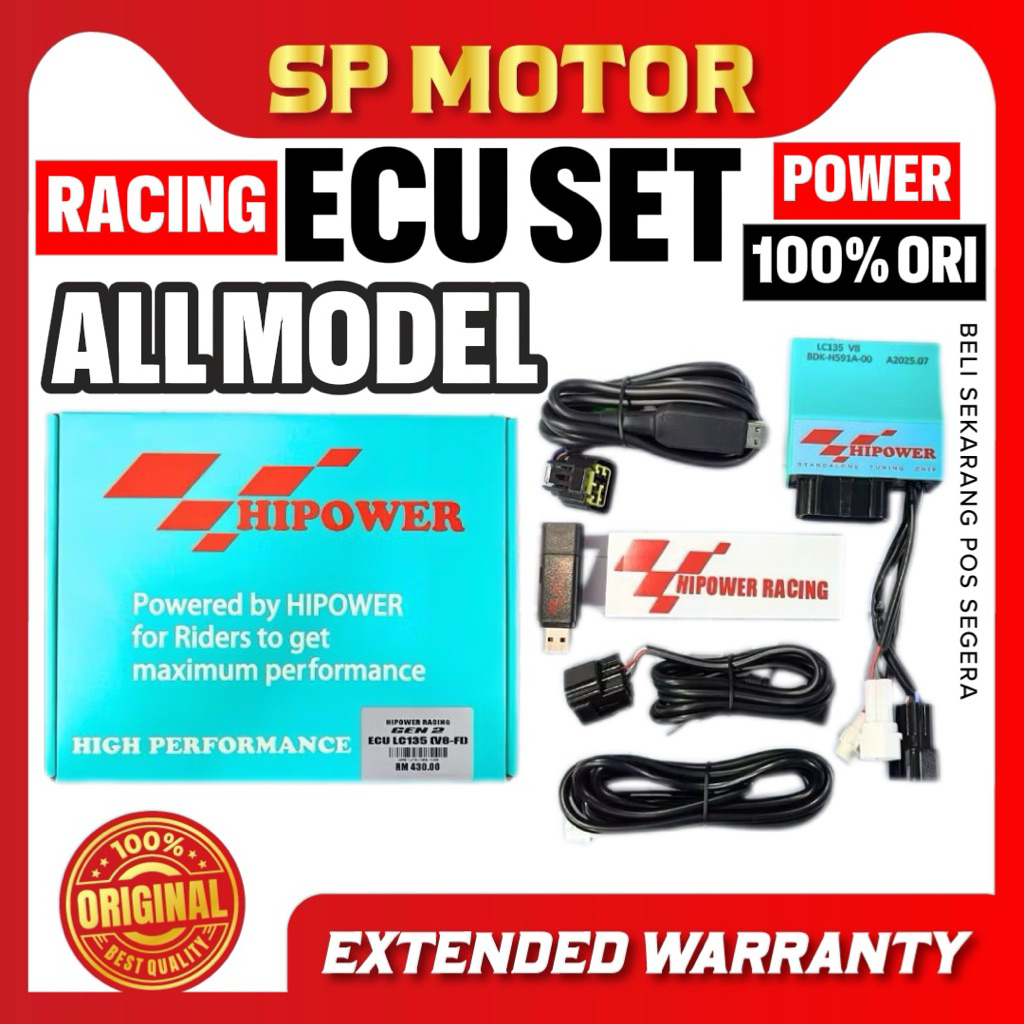 HIPOWER ECU HI-POWER RACING ECU POWER MODE Y15ZR V1 V2 Y16ZR RS150 V1 ...