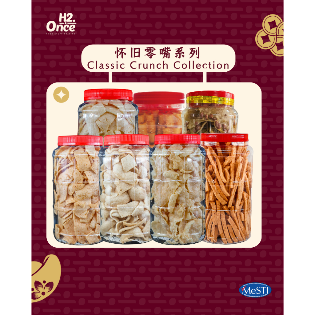 【H2 ONCE】黄金炸物精选系列 Golden Crispy Collection虾条｜虾饼｜辣味虾饼｜豆仁江鱼仔饼｜白芝麻蜂窝饼｜虾签 ...