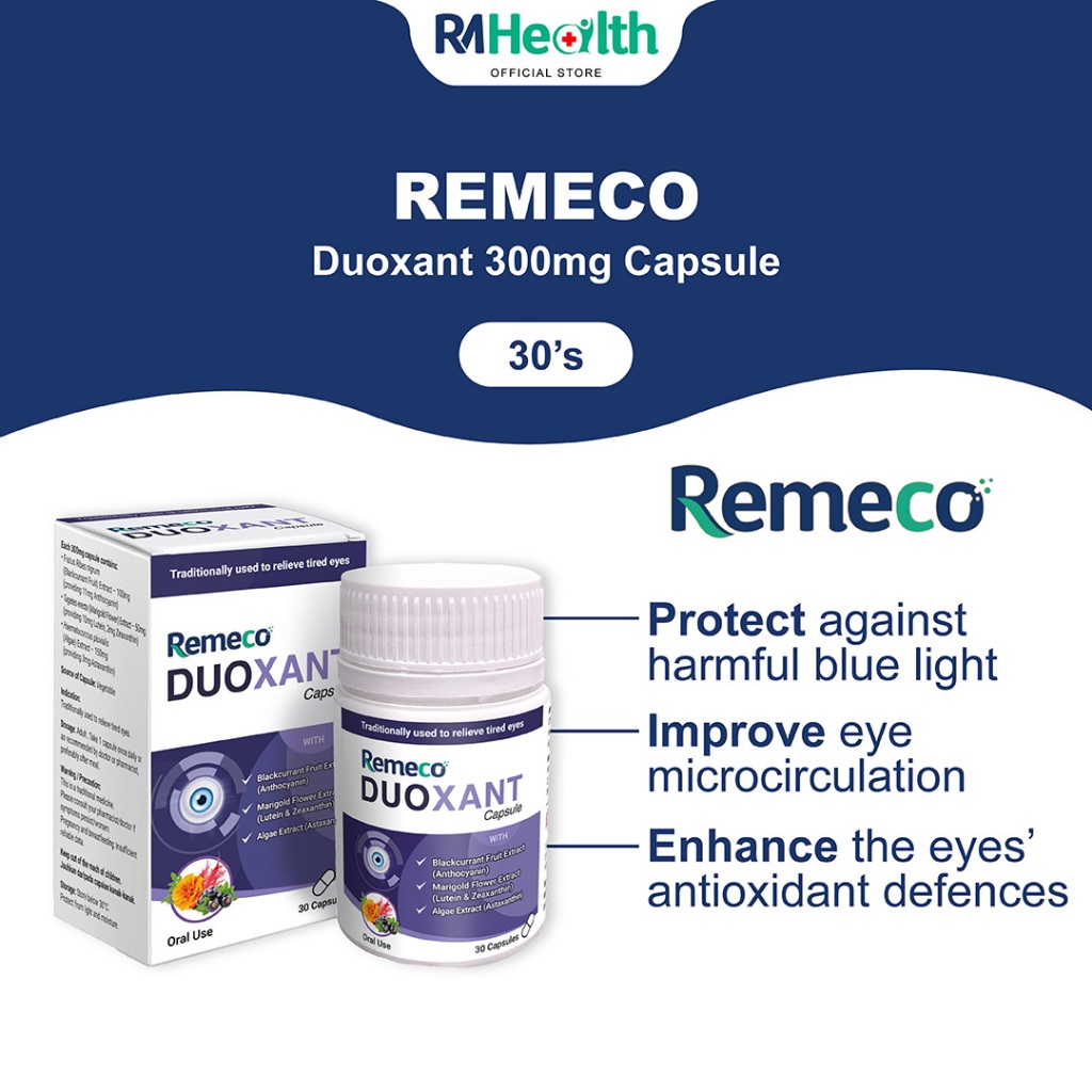 Remeco DUOXANT Eye Health Lutein & Zeaxanthin Supplement 300MG CAP 30’s ...