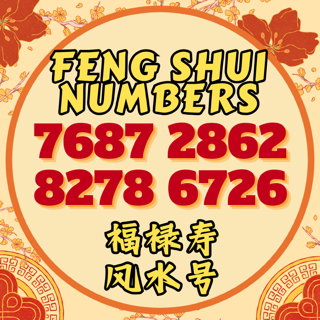 福禄寿 风水号码 7687 8278 2862 6726 超强能量数字组合 FengShui Number | Shopee Malaysia