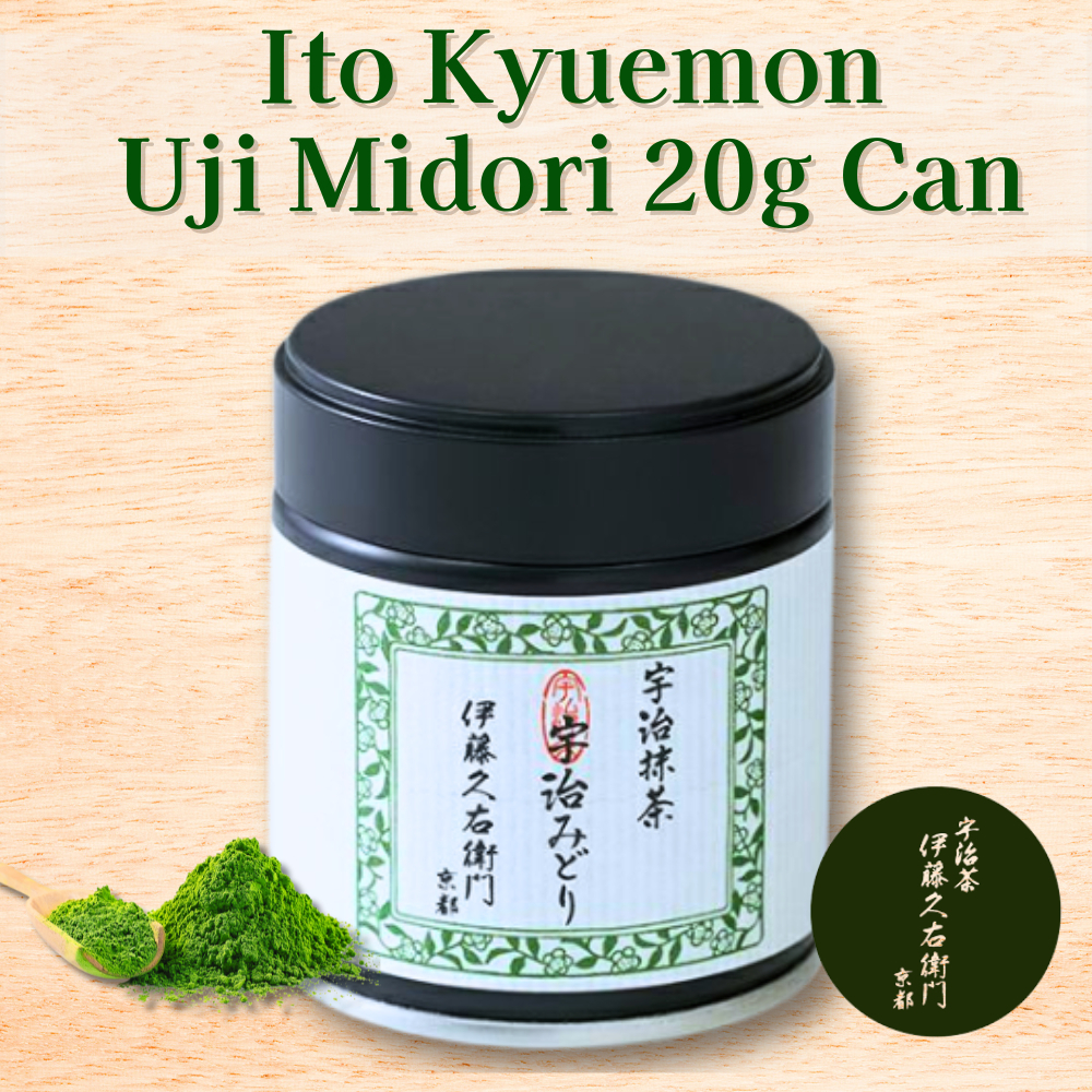 Ito Kyuemon Uji Matcha Uji Midori 20g Can Ceremonial Grade Japanese ...