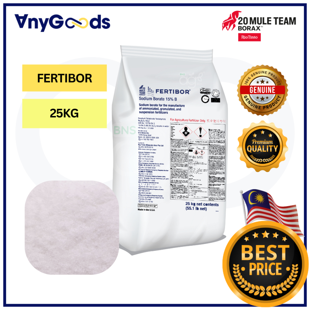 25KG AnyGoods Fertibor 15% Boron USA Sodium Borate Disodium Tetraborate ...