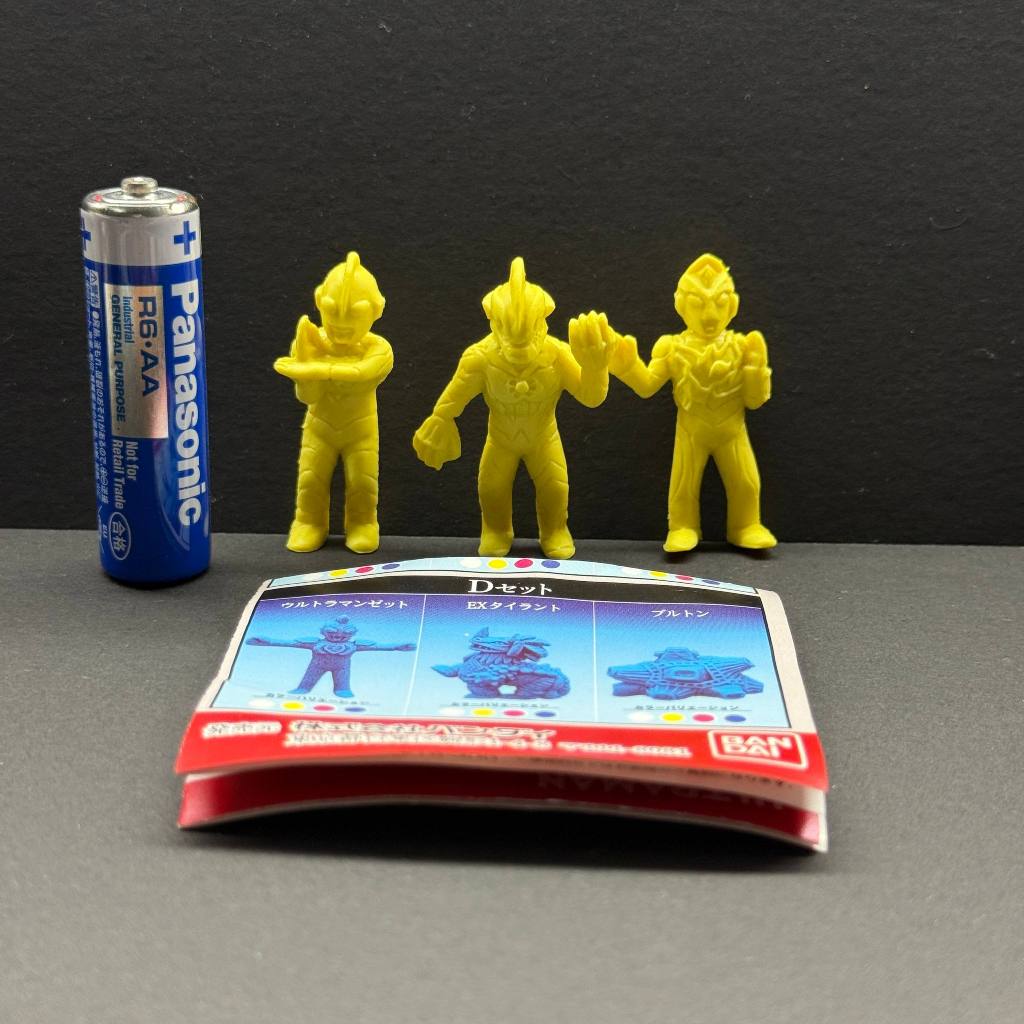 Bandai Ultraman Ultra Monster Neo Eraser Figures Eraser Set A Yellow ...