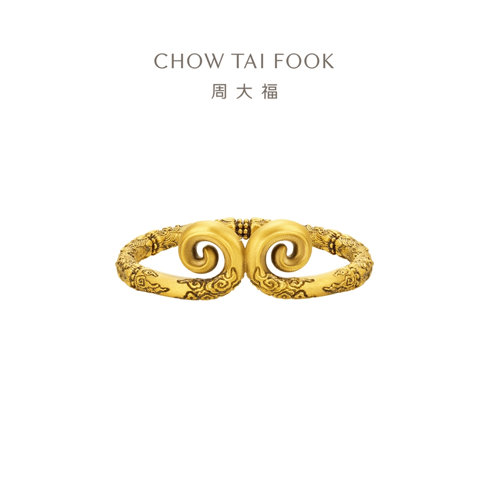 Chow Tai Fook Pure Gold Black Myth Black Gold Ring (Non-Adjustable ...
