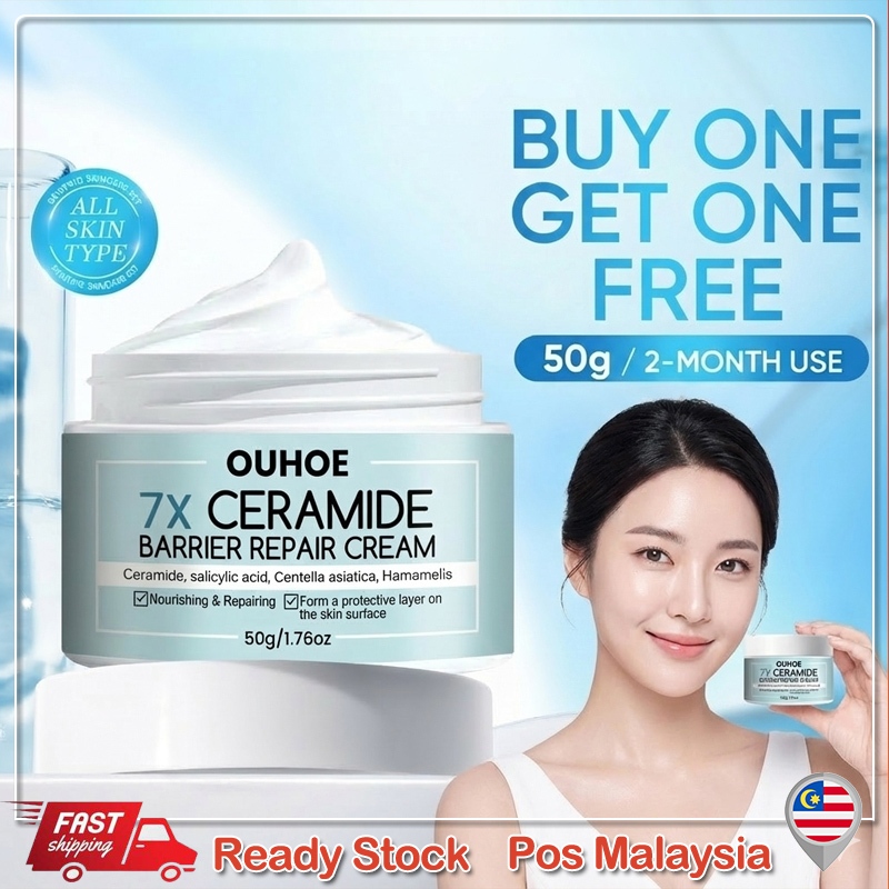 7X Ceramide Barrier Repair Complex Advanced Gel Moisturizer with ...