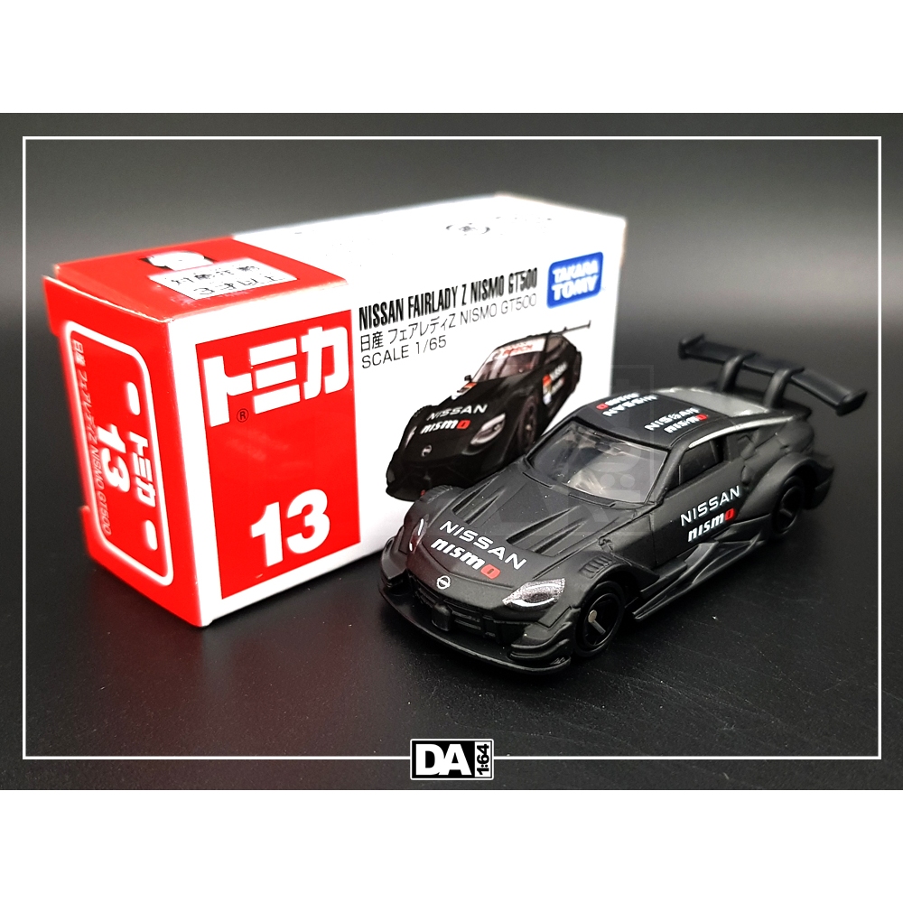 TOMICA [#13] - NISSAN FAIRLADY Z NISMO GT500 | Shopee Malaysia