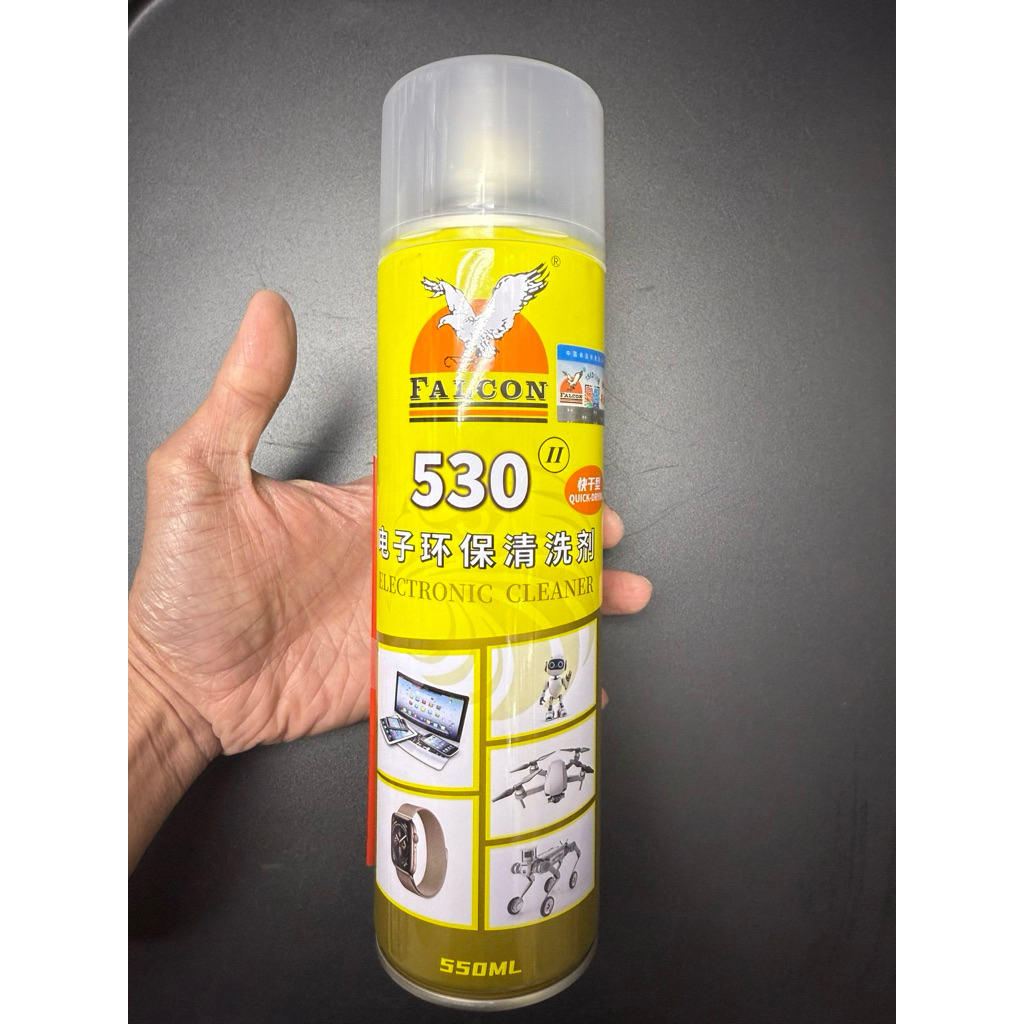 Falcon 530 II Electronic Cleaner 550ml | Shopee Malaysia