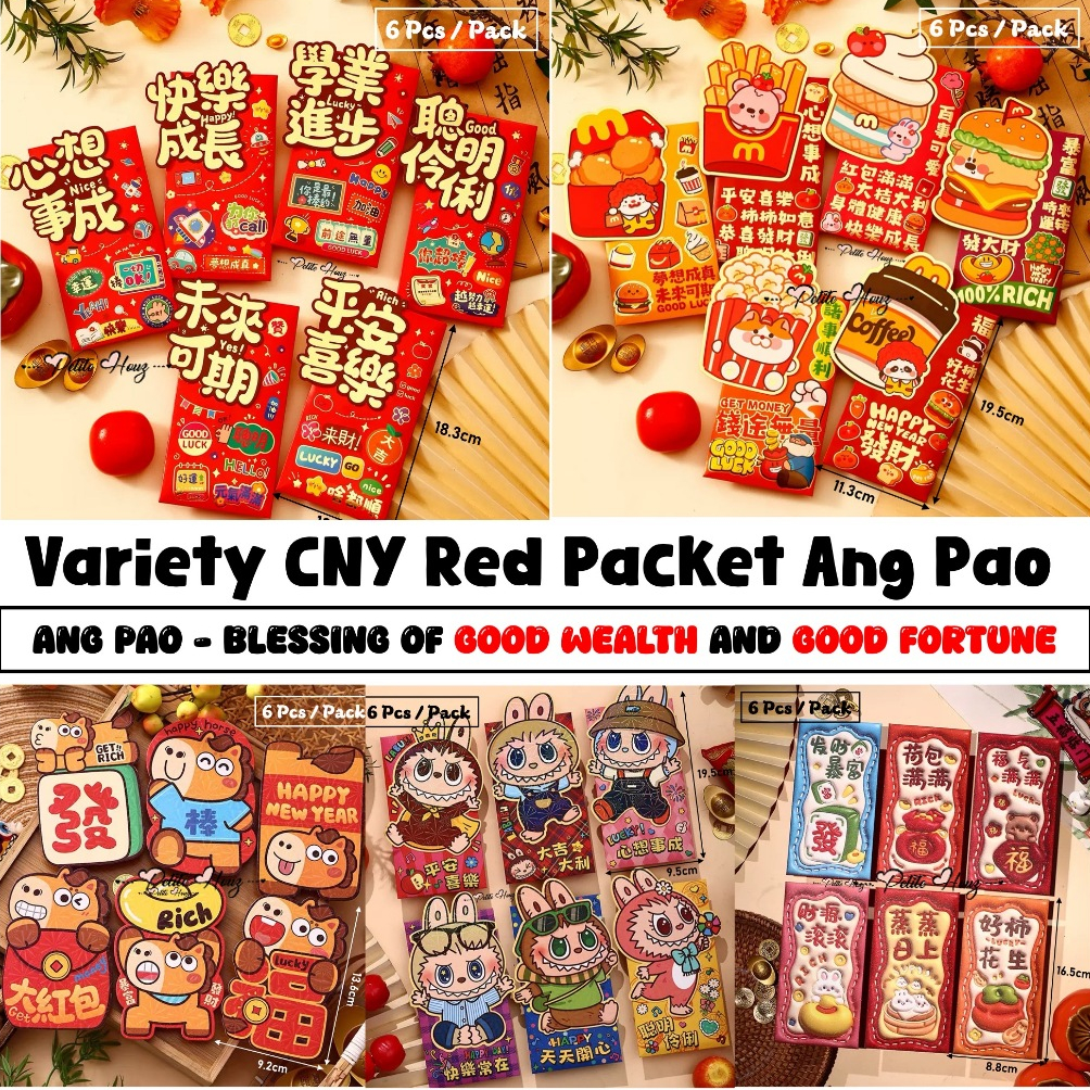 [现货速发] 2026 马年网红红包 CNY Ang Pao New Year Red Packet Luck Money Bag Ang ...