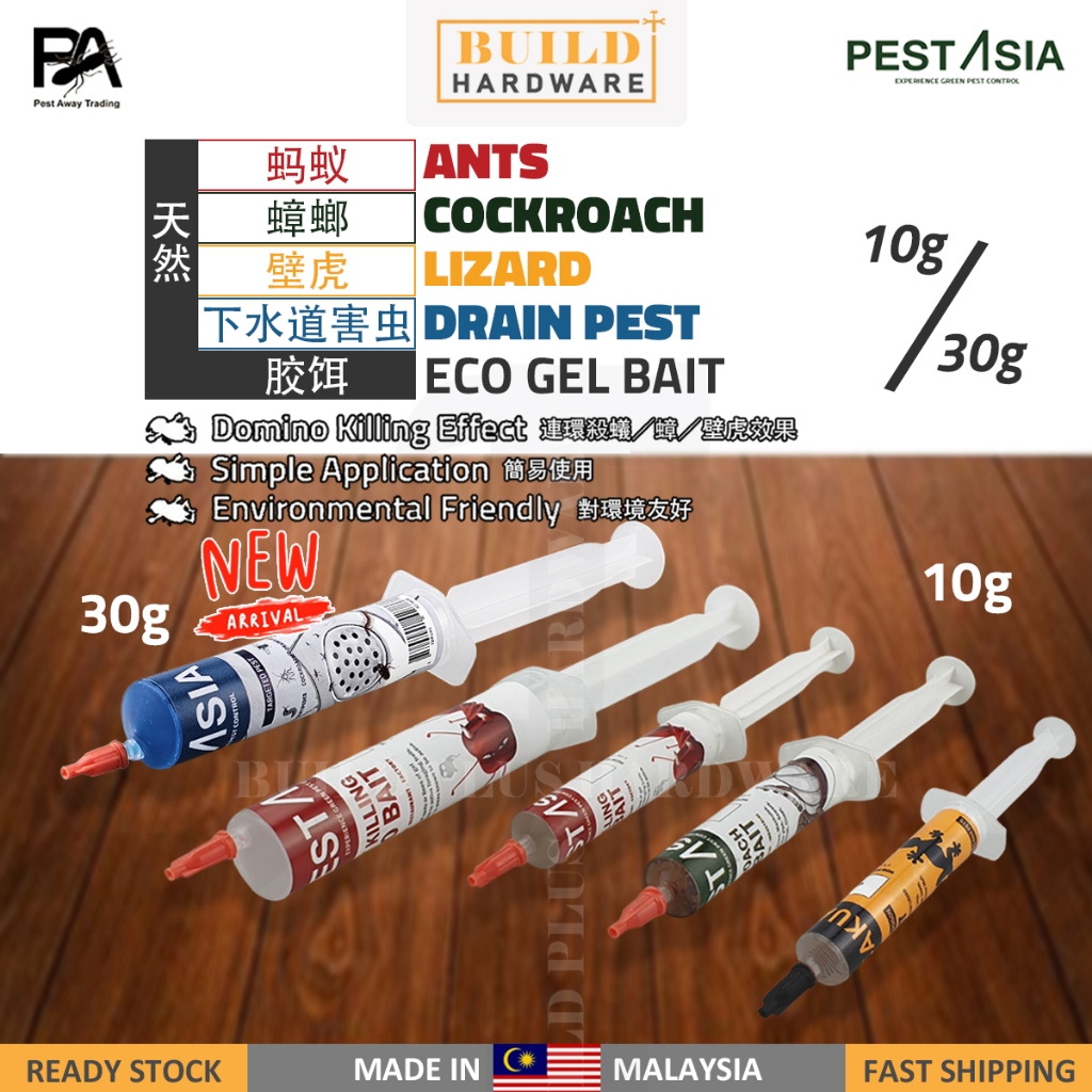 PEST ASIA Ants/Cockroach/Lizard/Drain Pest Killing Eco Gel Bait 10g/30g ...