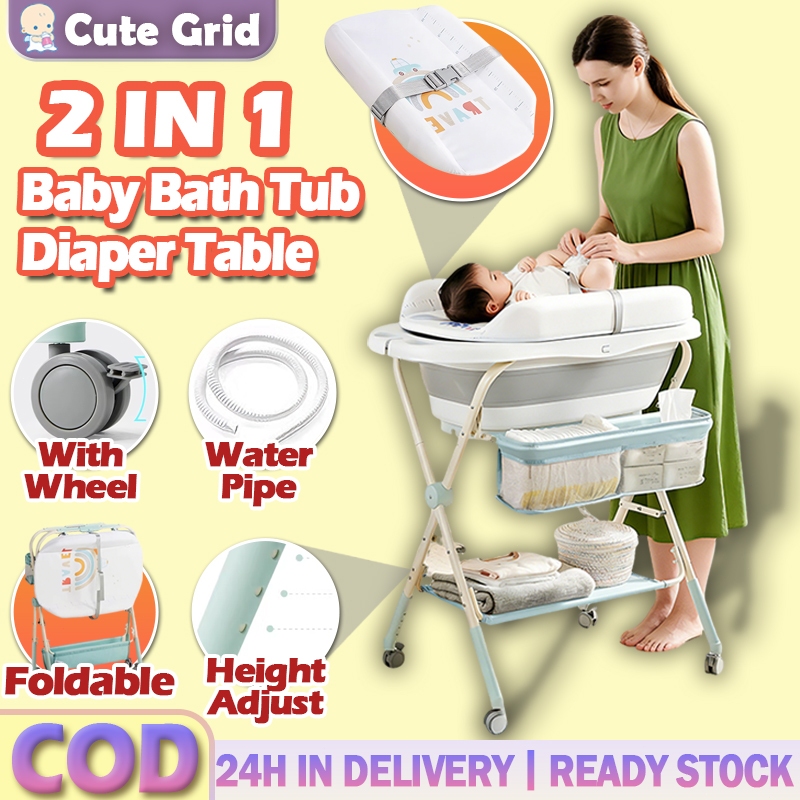 Foldable Baby Bath Tub With Stand Baby Shower Mandian Baby Bath Support ...