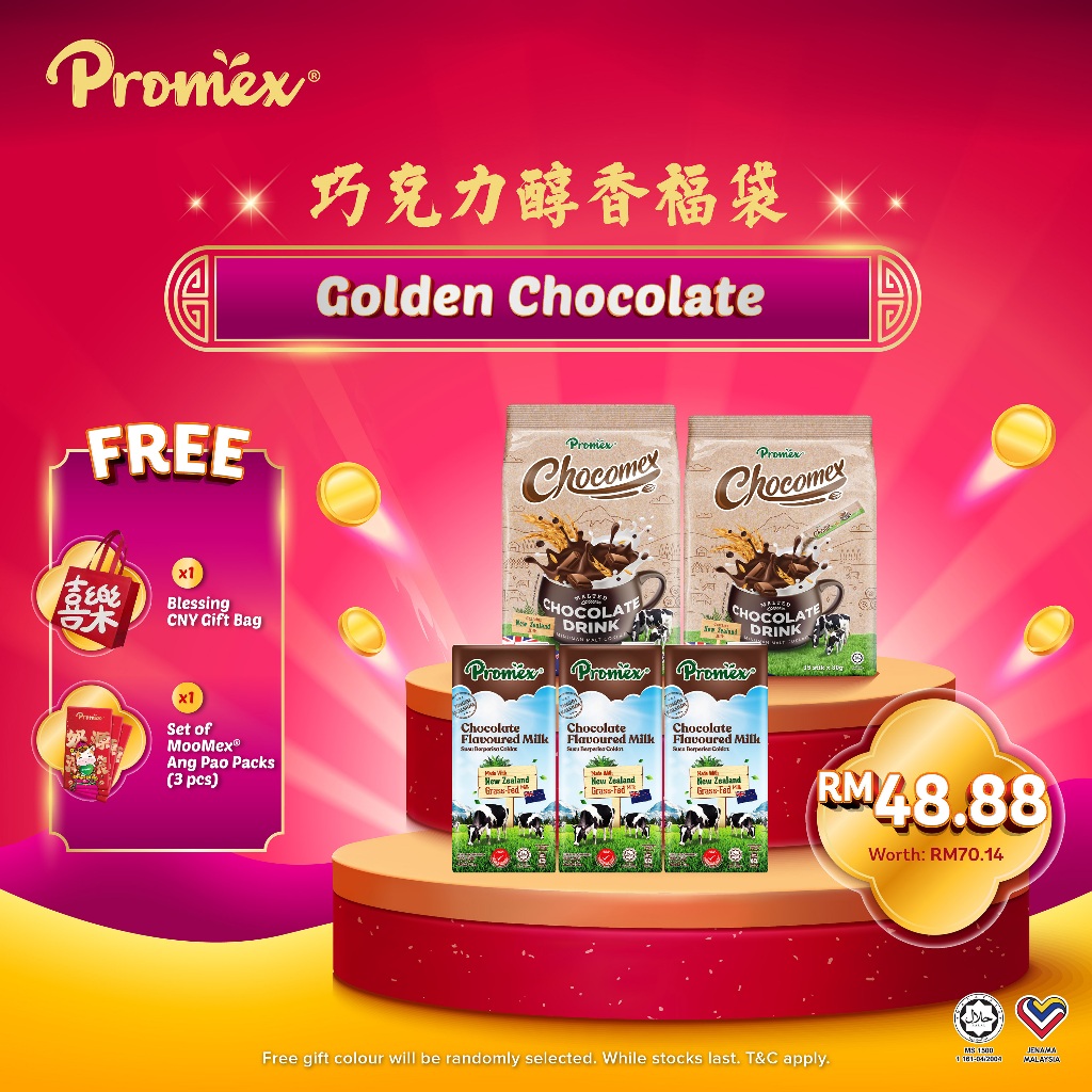 Promex Golden Chocolate Gift Set (Random Angpao) | Shopee Malaysia