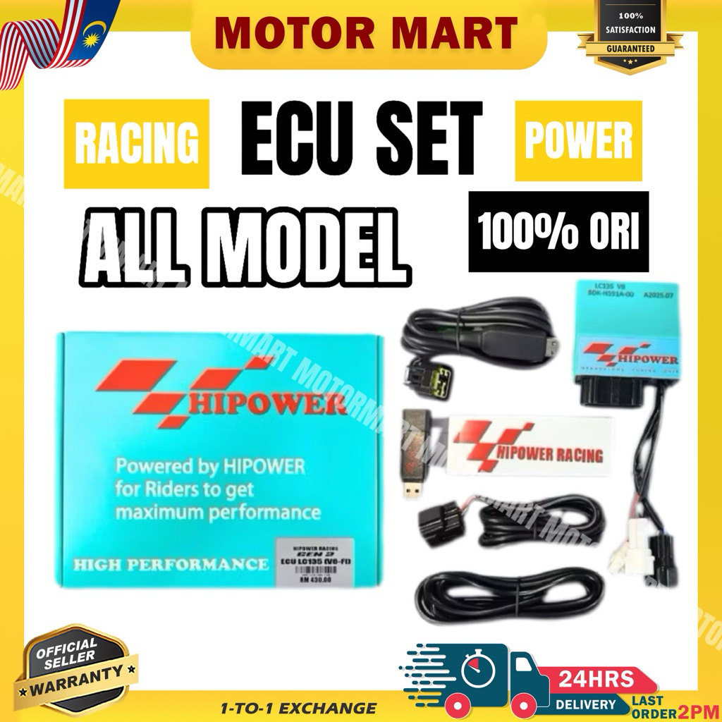 HIPOWER ECU HI-POWER RACING ECU POWER MODE Y15ZR V1 V2 Y16ZR RS150 V1 ...