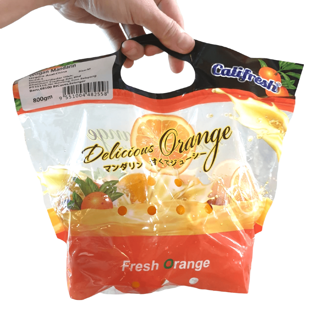China Wogan Seeded Mandarin 800g (1 pack) | Shopee Malaysia