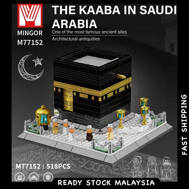 MINGOR Al Kaaba Great Mosque of Mecca Masjid Saudi Arabia Building ...