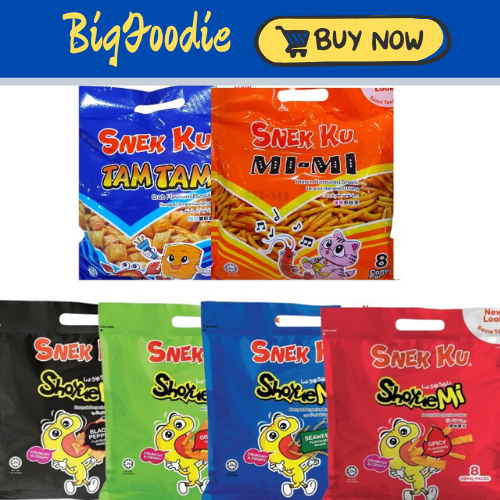 [BFD] Snek Ku Snack Family Pack (Shoyuemi/Mi-mi/Tam-Tam)14gm x 8s ...