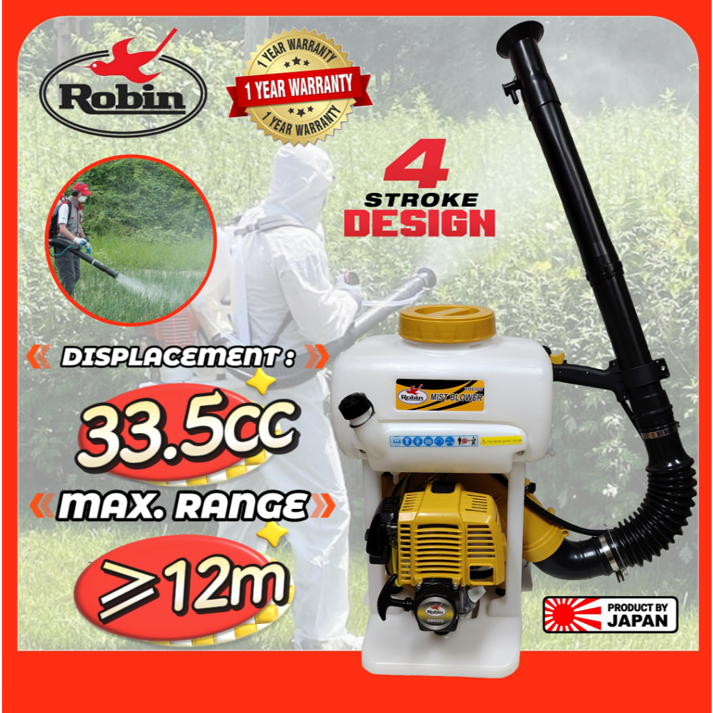ROBIN JAPAN RB650S 33.5cc 4-Stroke Heavy Duty Backpack Mist Blower Mist ...