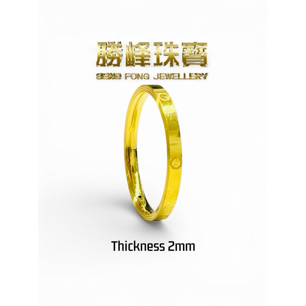 SF CNC Cross-Pattern Ring 米字戒指/100%AUTHENTIC 999GOLD(CN040) | Shopee ...