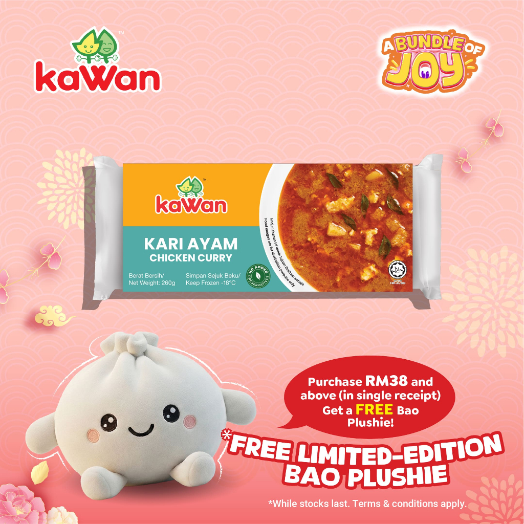 KAWAN Chicken Curry (2 cups x 130g) | Shopee Malaysia