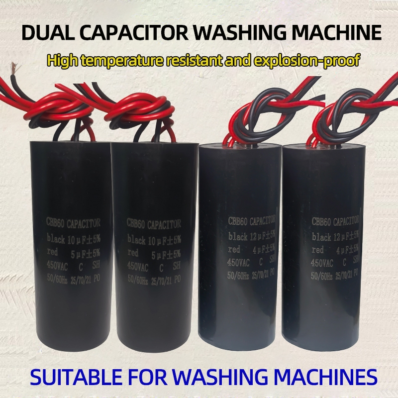 CBB60 washing machine capacitor (two-in-one capacitor), motor capacitor ...
