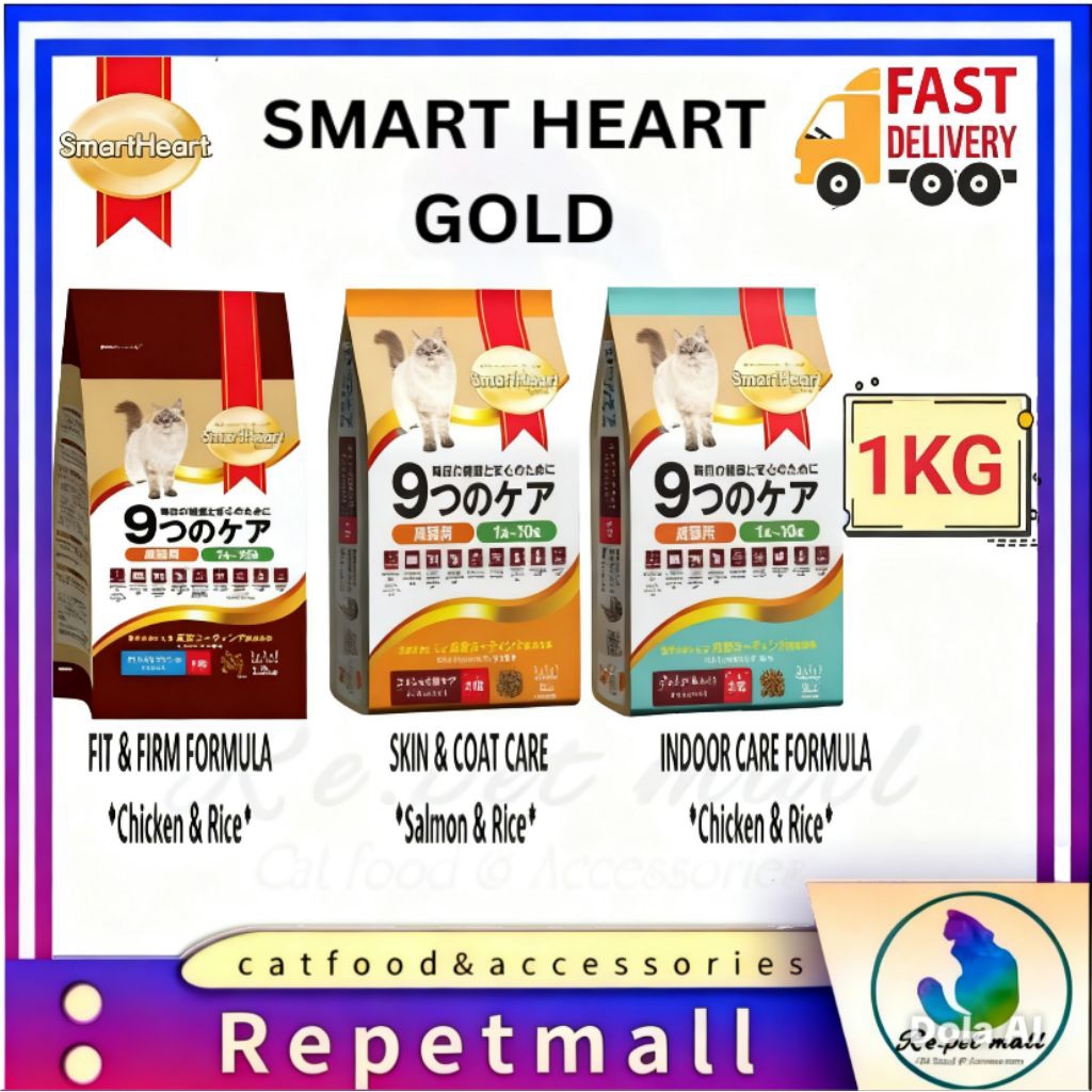 Smart Heart Gold 1KG Original Pack Premium(Skin & Coat Care/Fit & Firm ...