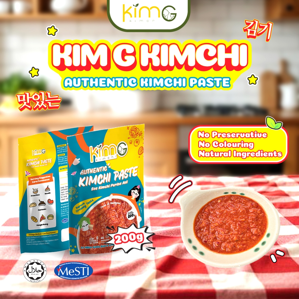 KimG Korean Halal Kimchi Authentic Kimchi Paste (200G) | Shopee Malaysia