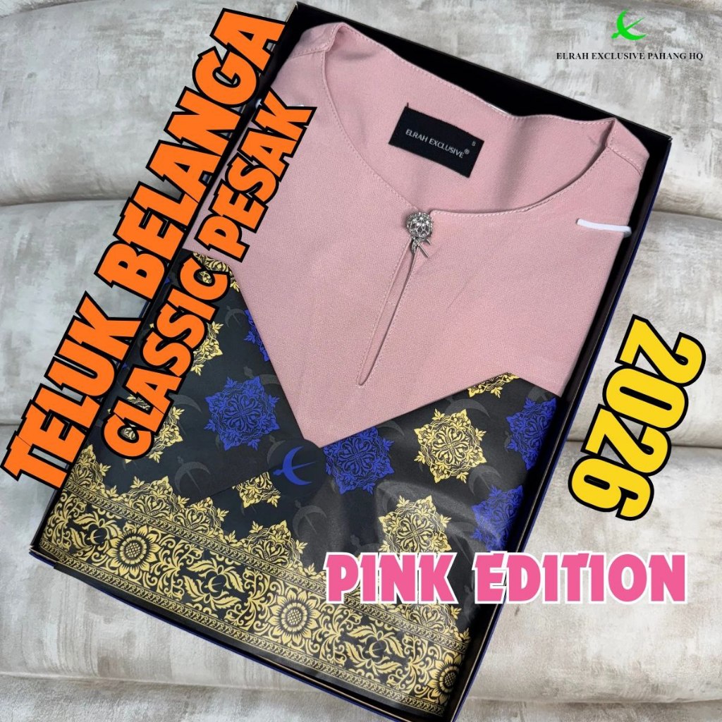 NEW DESIGN 2026 TELUK BELANGA CLASSIC PESAK (+SET SAMPIN INSTANT) (PINK ...