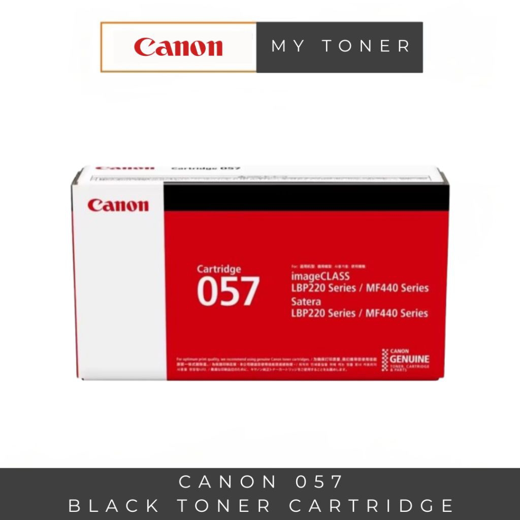 CANON CRG-057 BLACK TONER CARTRIDGE | FOR PRINTER MODELS : LBP223DW ...