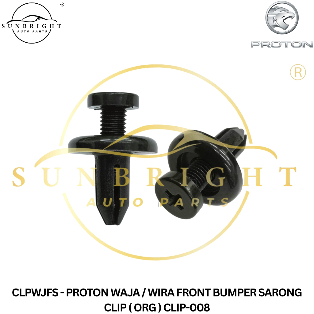 PROTON WAJA FRONT BUMPER SARONG CLIP | Shopee Malaysia