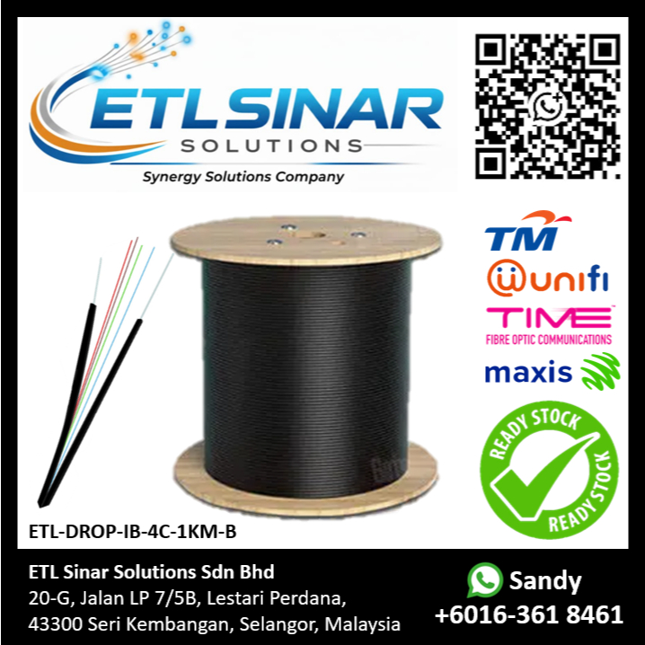 [1KM] 4-Core IB Outdoor Fiber Drop Cable - Single Mode High Tensile ...