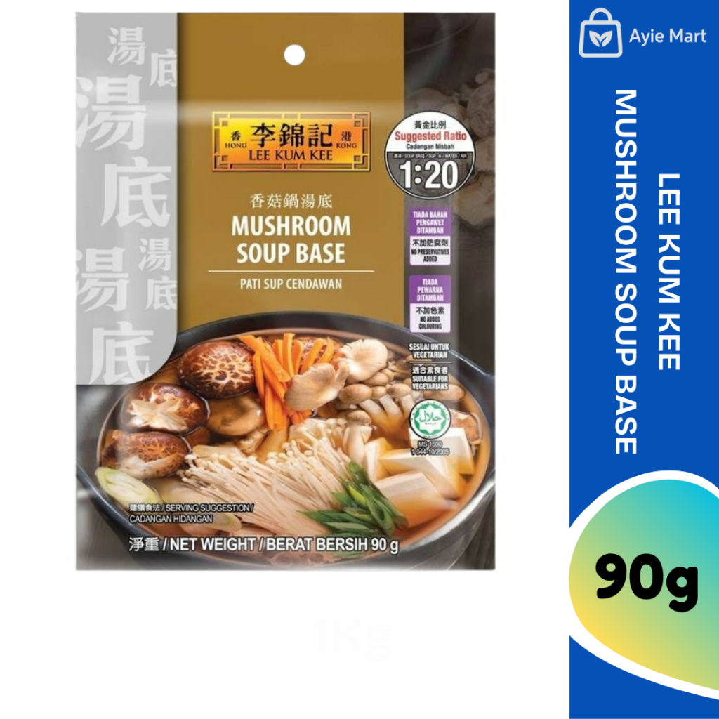 Lee Kum Kee Mushroom Soup Base Halal 90g | Pati Sup Cendawan Halal ...