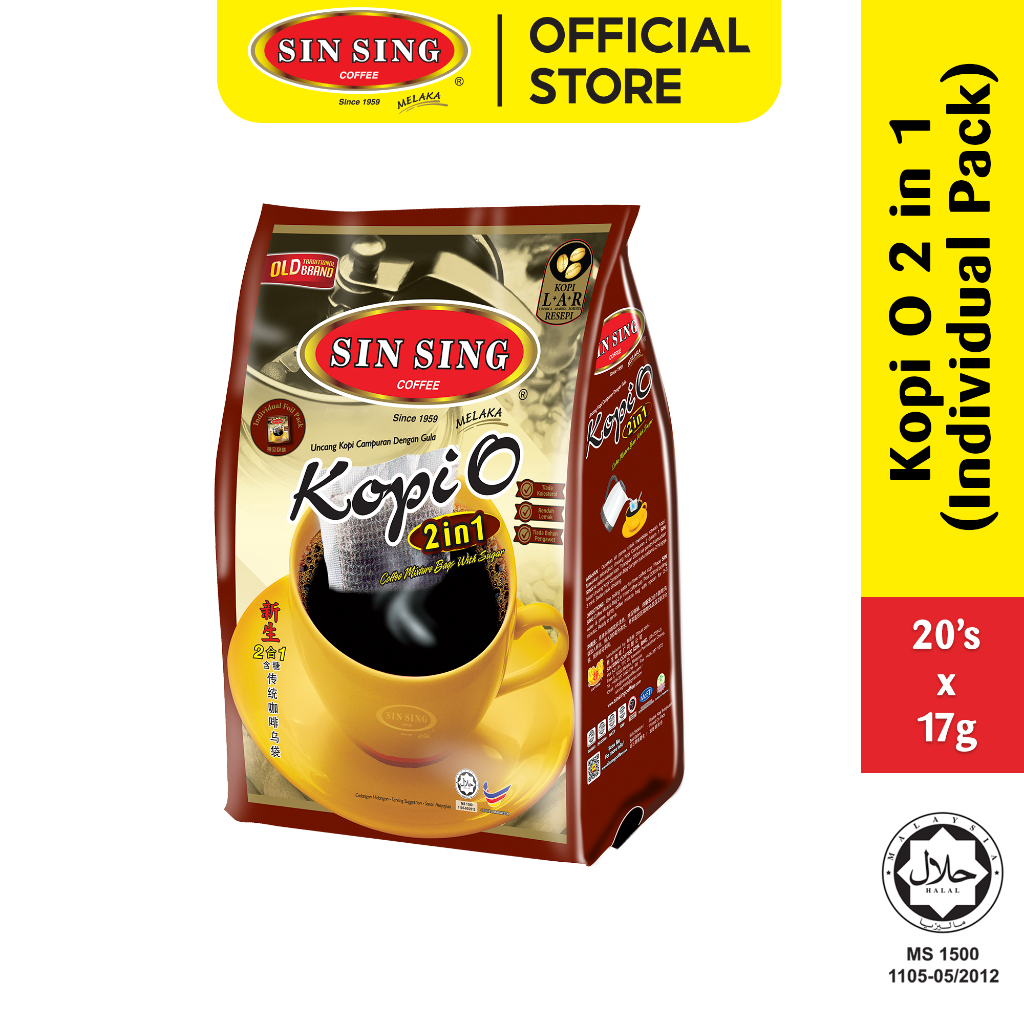 SIN SING Kopi O 2 in 1 Coffee Mixture Bags | Uncang Kopi Campuran ...