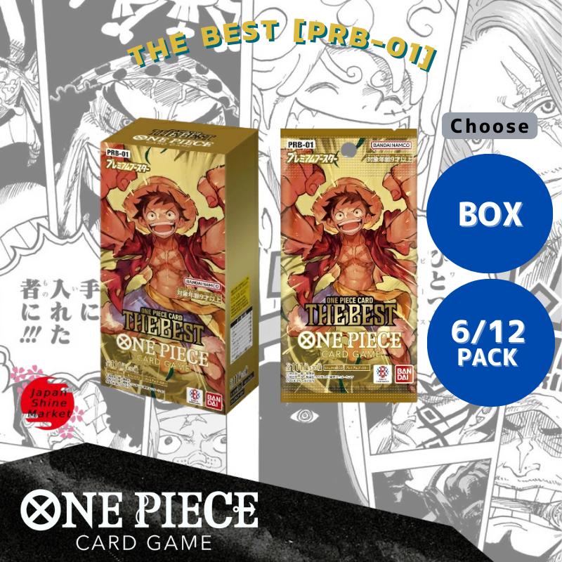 ONE PIECE Card Game Premium Booster ONE PIECE CARD THE BEST [PRB-01 ...