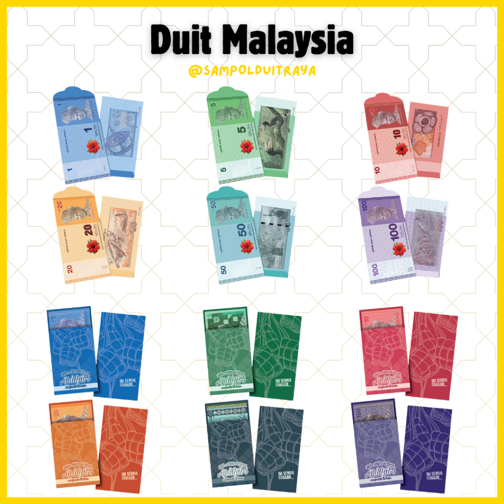 Duit Malaysia Ringgit RM1 RM5 RM10 RM20 | Sampul Raya Sampul Duit Raya ...