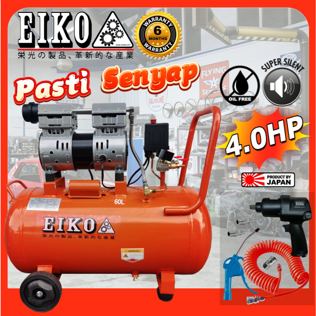 EIKO JAPAN EKA6040-OL 4.0HP 60L Oiless Silent Air Compressor Mesin ...