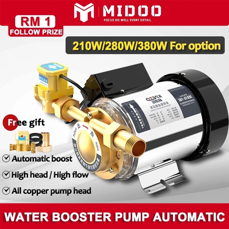 Booster pump Automatic Water Booster Pump 210W/280W/380W Household ...