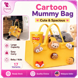 VIRTOK Cartoon Mummy Bag Baby Diaper Storage Bag Nursery Caddy Tote Bag ...
