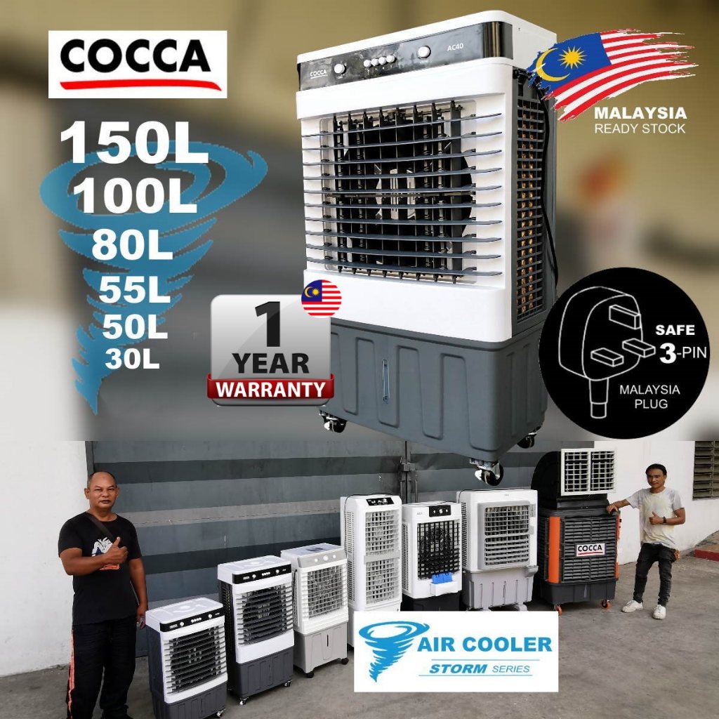 COCCA STORM series 50L/80L/100L/150L Tank Evaporative Air Cooler Auto ...