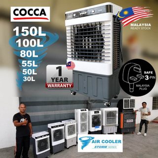 COCCA STORM series 50L/80L/100L/150L Tank Evaporative Air Cooler Auto ...